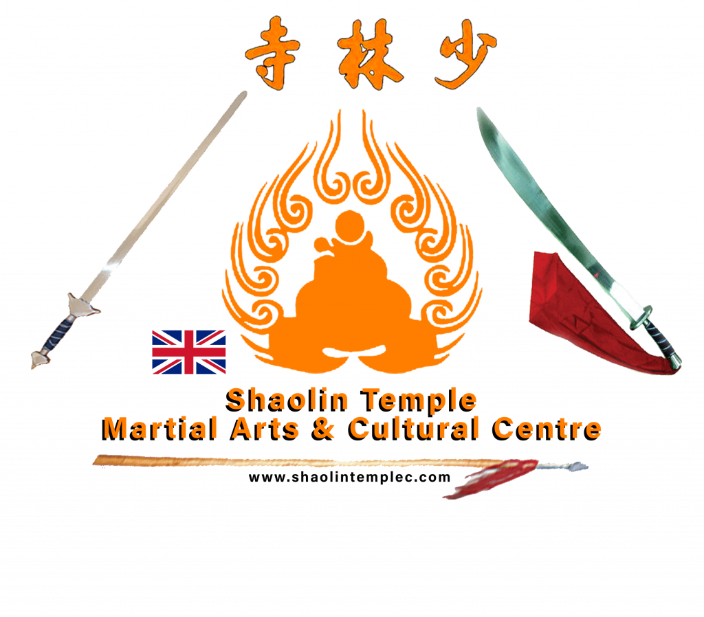 Shaolin Temple Martial Arts and Cultural Centre – GB – Explore ...