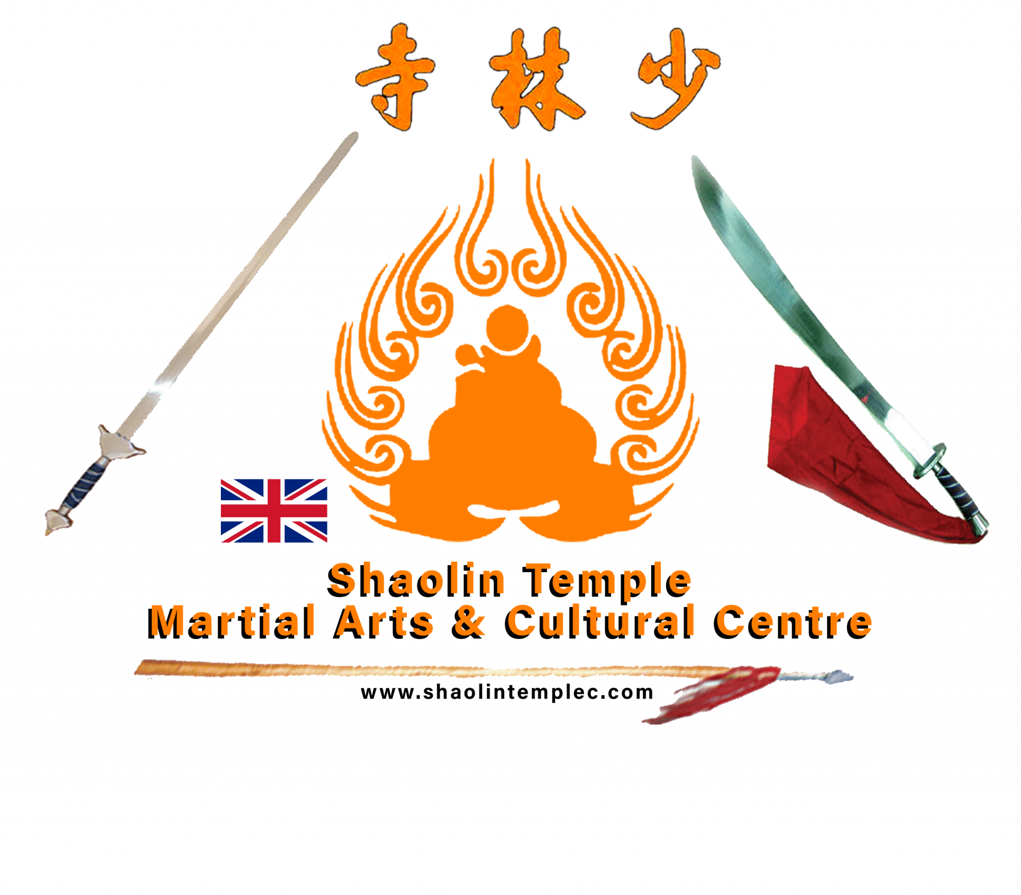 Shaolin Temple Martial Arts and Cultural Centre – GB – Explore ...